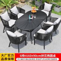 China Outdoor Rattan Dining Set 6 Seats Waterproof UV Resistant Patio Furniture for Garden Terrace Courtyard for sale