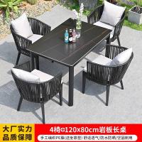 China Outdoor Rattan Dining Set 6 Seats Waterproof UV Resistant Patio Furniture for Garden Terrace Courtyard for sale