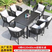 China Outdoor Rattan Dining Set 6 Seats Waterproof UV Resistant Patio Furniture for Garden Terrace Courtyard for sale
