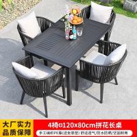 China Outdoor Rattan Dining Set 6 Seats Waterproof UV Resistant Patio Furniture for Garden Terrace Courtyard for sale