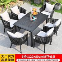 China Outdoor Rattan Dining Set 6 Seats Waterproof UV Resistant Patio Furniture for Garden Terrace Courtyard for sale
