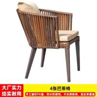 China Outdoor Patio Rattan Chair and Table Set 4 Piece Garden Wicker Dining Set Weatherproof UV Resistant for Balcony Terrace Deck for sale