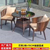 China Outdoor Patio Rattan Chair and Table Set 4 Piece Garden Wicker Dining Set Weatherproof UV Resistant for Balcony Terrace Deck for sale