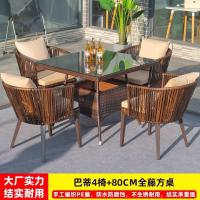 China Outdoor Patio Rattan Chair and Table Set 4 Piece Garden Wicker Dining Set Weatherproof UV Resistant for Balcony Terrace Deck for sale