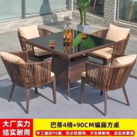 China Outdoor Patio Rattan Chair and Table Set 4 Piece Garden Wicker Dining Set Weatherproof UV Resistant for Balcony Terrace Deck for sale