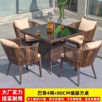 China Outdoor Patio Rattan Chair and Table Set 4 Piece Garden Wicker Dining Set Weatherproof UV Resistant for Balcony Terrace Deck for sale