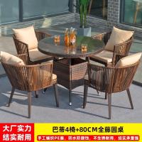 China Outdoor Patio Rattan Chair and Table Set 4 Piece Garden Wicker Dining Set Weatherproof UV Resistant for Balcony Terrace Deck for sale