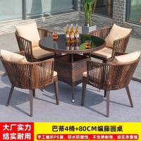 China Outdoor Patio Rattan Chair and Table Set 4 Piece Garden Wicker Dining Set Weatherproof UV Resistant for Balcony Terrace Deck for sale
