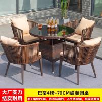 China Outdoor Patio Rattan Chair and Table Set 4 Piece Garden Wicker Dining Set Weatherproof UV Resistant for Balcony Terrace Deck for sale