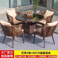 China Outdoor Patio Rattan Chair and Table Set 4 Piece Garden Wicker Dining Set Weatherproof UV Resistant for Balcony Terrace Deck for sale