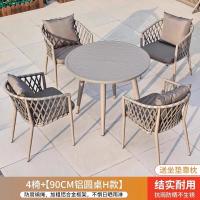 China Luxury Nordic Style Weatherproof Rattan Outdoor Dining Set 6 Seater Patio Garden Furniture for sale