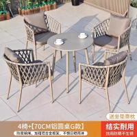 China Luxury Nordic Style Weatherproof Rattan Outdoor Dining Set 6 Seater Patio Garden Furniture for sale