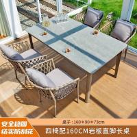 China Luxury Nordic Style Weatherproof Rattan Outdoor Dining Set 6 Seater Patio Garden Furniture for sale