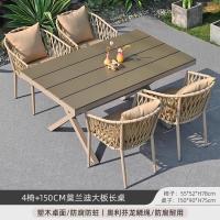 China Luxury Nordic Style Weatherproof Rattan Outdoor Dining Set 6 Seater Patio Garden Furniture for sale