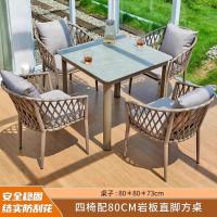 China Luxury Nordic Style Weatherproof Rattan Outdoor Dining Set 6 Seater Patio Garden Furniture for sale