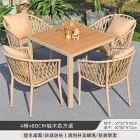 China Luxury Nordic Style Weatherproof Rattan Outdoor Dining Set 6 Seater Patio Garden Furniture for sale