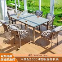 China Luxury Nordic Style Weatherproof Rattan Outdoor Dining Set 6 Seater Patio Garden Furniture for sale