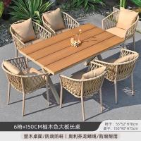 China Luxury Nordic Style Weatherproof Rattan Outdoor Dining Set 6 Seater Patio Garden Furniture for sale