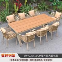 China Luxury Nordic Style Weatherproof Rattan Outdoor Dining Set 6 Seater Patio Garden Furniture for sale