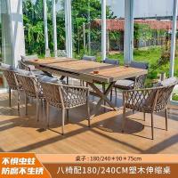China Luxury Nordic Style Weatherproof Rattan Outdoor Dining Set 6 Seater Patio Garden Furniture for sale