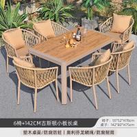 China Luxury Nordic Style Weatherproof Rattan Outdoor Dining Set 6 Seater Patio Garden Furniture for sale