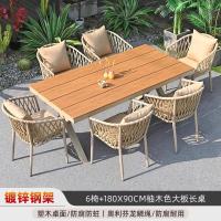 China Luxury Nordic Style Weatherproof Rattan Outdoor Dining Set 6 Seater Patio Garden Furniture for sale