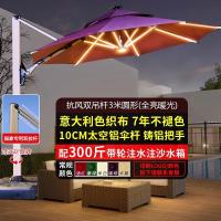 China Roman Style Outdoor Patio Umbrella 10ft Large Garden Sunshade for Terrace Balcony Courtyard for sale