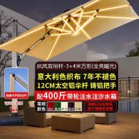 China Roman Style Outdoor Patio Umbrella 10ft Large Garden Sunshade for Terrace Balcony Courtyard for sale
