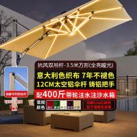 China Roman Style Outdoor Patio Umbrella 10ft Large Garden Sunshade for Terrace Balcony Courtyard for sale