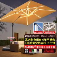 China Roman Style Outdoor Patio Umbrella 10ft Large Garden Sunshade for Terrace Balcony Courtyard for sale