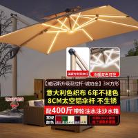 China Roman Style Outdoor Patio Umbrella 10ft Large Garden Sunshade for Terrace Balcony Courtyard for sale
