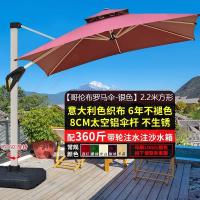 China Roman Style Outdoor Patio Umbrella 10ft Large Garden Sunshade for Terrace Balcony Courtyard for sale