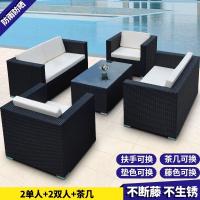 China Outdoor Wicker Sofa Set Waterproof Sunproof PE Rattan Garden Patio Furniture 3 Seater for sale