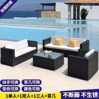 China Outdoor Wicker Sofa Set Waterproof Sunproof PE Rattan Garden Patio Furniture 3 Seater for sale