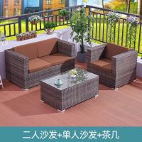 China Outdoor Wicker Sofa Set Waterproof Sunproof PE Rattan Garden Patio Furniture 3 Seater for sale