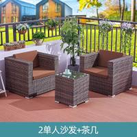 China Outdoor Wicker Sofa Set Waterproof Sunproof PE Rattan Garden Patio Furniture 3 Seater for sale