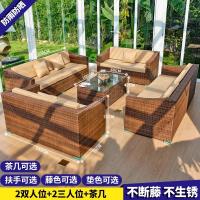 China Outdoor Wicker Sofa Set Waterproof Sunproof PE Rattan Garden Patio Furniture 3 Seater for sale