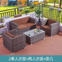 China Outdoor Wicker Sofa Set Waterproof Sunproof PE Rattan Garden Patio Furniture 3 Seater for sale