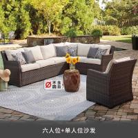 China Nordic Style Outdoor Wicker Rattan Sofa Set Waterproof Sunproof Patio Garden Furniture 3 Seater for sale