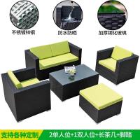 China Outdoor Rattan Wicker Sofa Set with 3-Seat Bench and Coffee Table for Patio Garden Terrace for sale