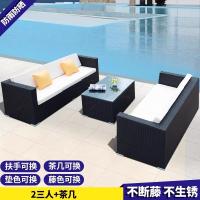 China Outdoor Rattan Wicker Sofa Set with 3-Seat Bench and Coffee Table for Patio Garden Terrace for sale