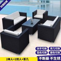 China Outdoor Rattan Wicker Sofa Set with 3-Seat Bench and Coffee Table for Patio Garden Terrace for sale
