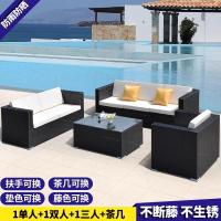 China Outdoor Rattan Wicker Sofa Set with 3-Seat Bench and Coffee Table for Patio Garden Terrace for sale