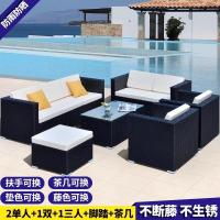 China Outdoor Rattan Wicker Sofa Set with 3-Seat Bench and Coffee Table for Patio Garden Terrace for sale