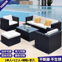 China Outdoor Rattan Wicker Sofa Set with 3-Seat Bench and Coffee Table for Patio Garden Terrace for sale