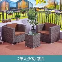 China Outdoor Rattan Wicker Sofa Set with 3-Seat Bench and Coffee Table for Patio Garden Terrace for sale