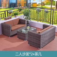 China Outdoor Rattan Wicker Sofa Set with 3-Seat Bench and Coffee Table for Patio Garden Terrace for sale