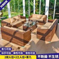 China Outdoor Rattan Wicker Sofa Set with 3-Seat Bench and Coffee Table for Patio Garden Terrace for sale