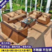 China Outdoor Rattan Wicker Sofa Set with 3-Seat Bench and Coffee Table for Patio Garden Terrace for sale