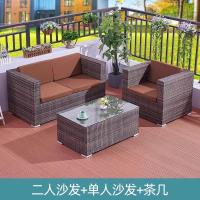 China Outdoor Rattan Wicker Sofa Set with 3-Seat Bench and Coffee Table for Patio Garden Terrace for sale